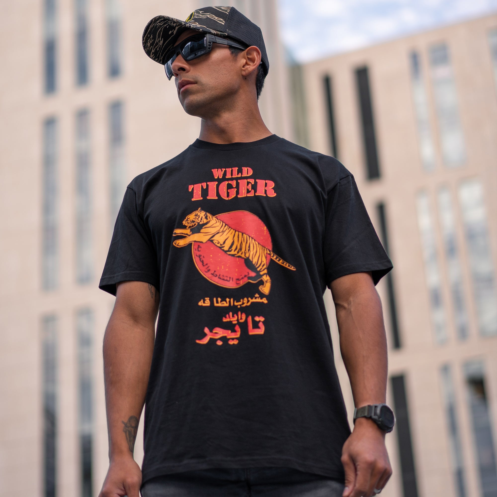 Wild Tiger Tee | OAF Nation | Veteran Owned and Operated